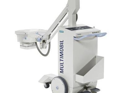 X-RAY MACHINES - KOHMEDIC PHARMA PTE LTD